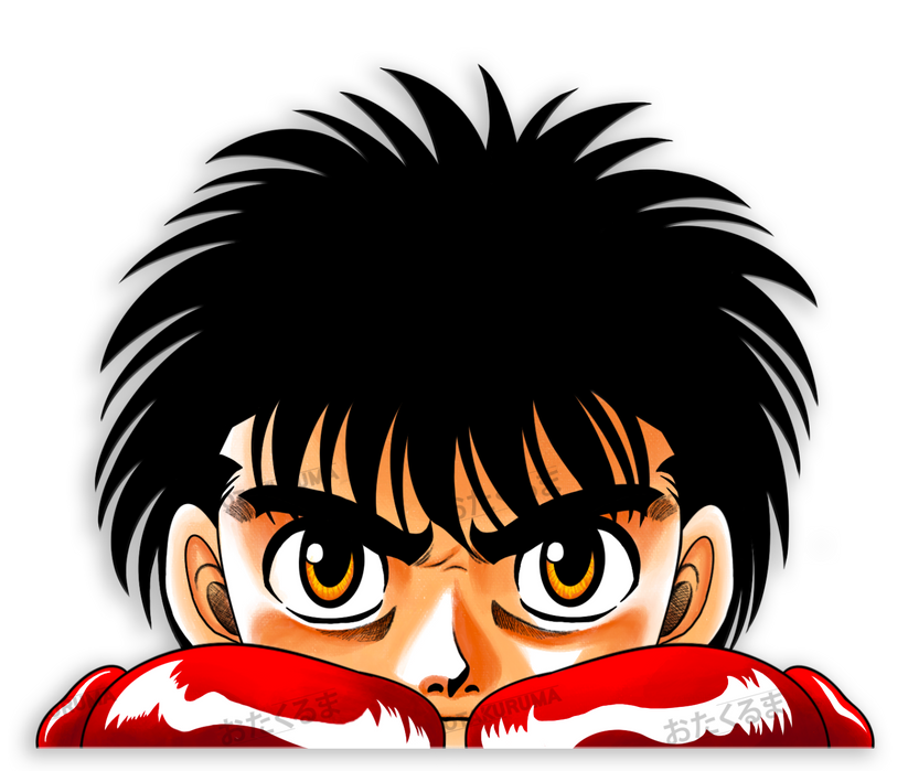 Anime Peeker and Stickers | Hajime no Ippo | Ippo – Otakuruma